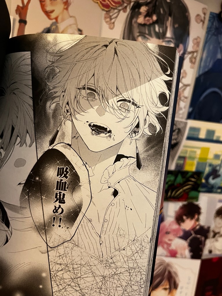 Hanahimeru Kimi no Meteor – Manga series introduction – Maddies Manga