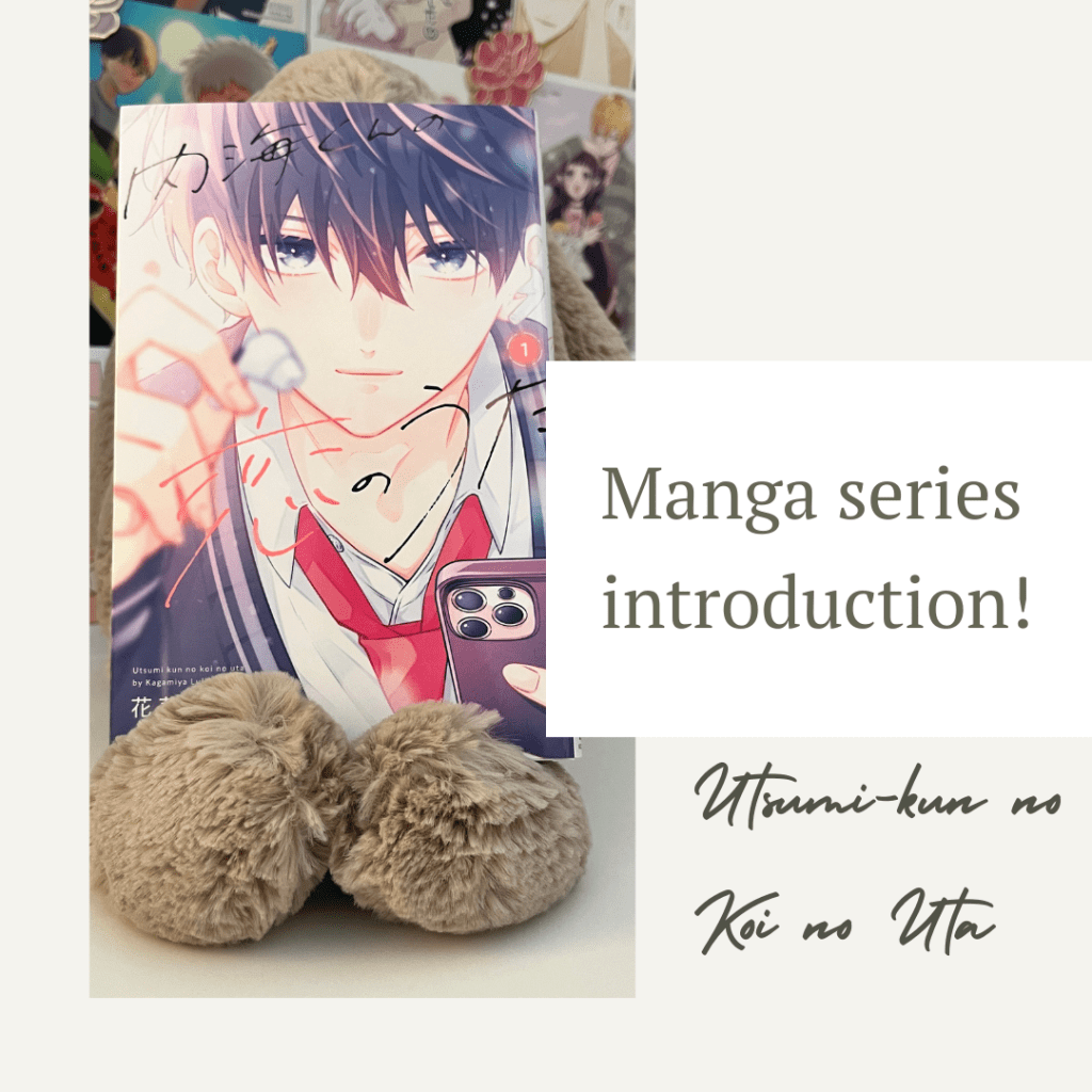 Colette Decides to Die – Manga series introduction – Maddies Manga