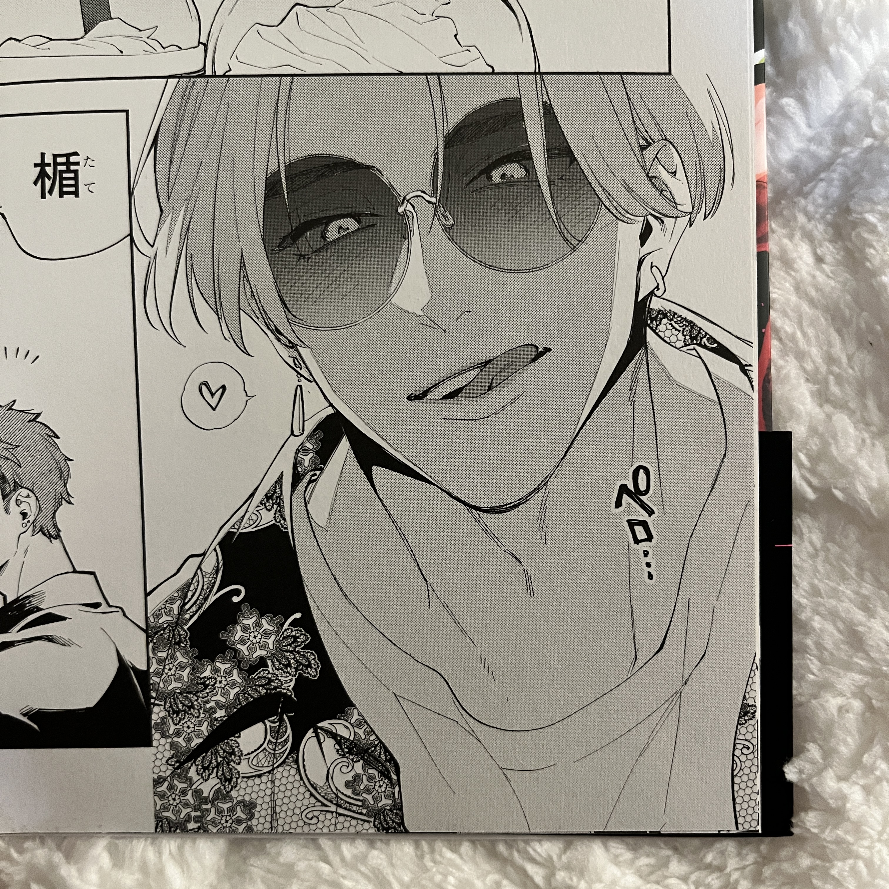 Stalker Stalks Stalker / ストーカーがストーカーされてる話 (1) : Manga Review and ...