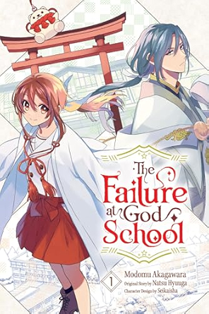 High School Romance Manga Recommendations – Maddies Manga