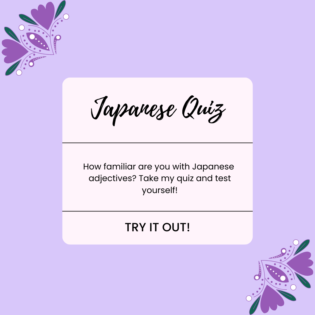 Japanese Adjectives Quiz – Maddies Manga